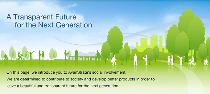 CSR | AvanStrate Inc.